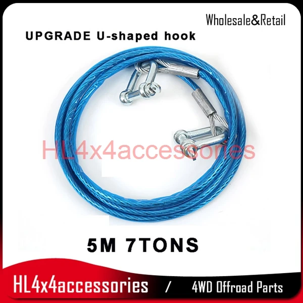 5M7TONS Heavy Duty Tow Ropes Emergency Wire Trailer Car Tow Cable ...
