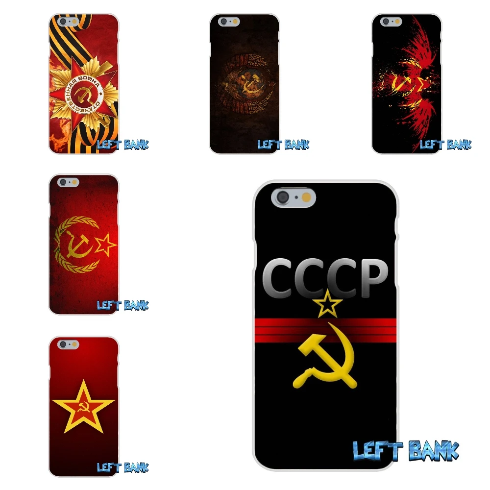 for-samsung-galaxy-note-3-4-5-s4-s5-mini-s6-s7-edge-russia-soviet