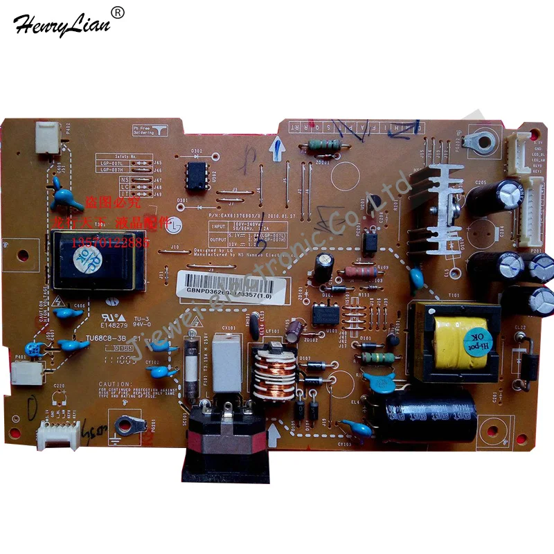 HENRYLIAN-Jiewei-W1946-E148279-2-lamp-power-supply-board-EAX61376903-0 ...