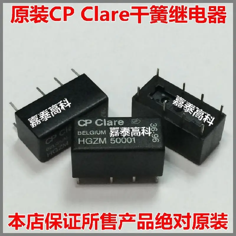 Free shippingOriginal CP Clare Reed Relay type HGZM50001 8 feet to ...