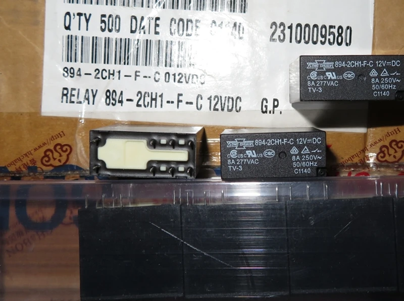 894H 2CH1 F C 12V 894H 2CH1 F C 12VDC-in Replacement Parts ...