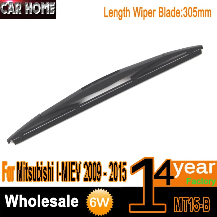 305mm Rear Window Windshield Winscreen Wiper Blade For Mitsubishi I ...