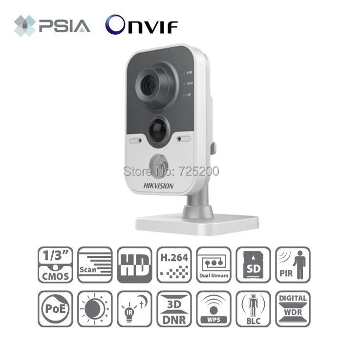 Hikvision ds 2cd2412f iw, 1.3MP IR Cube red, HD720P vídeo, DWDR / 3D ...