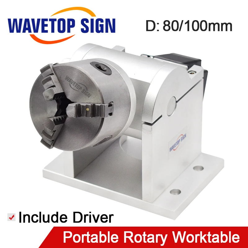 Portable-Laser-Marking-Machine-Rotary-Worktable-Claw-80mm-100mm-Driver ...
