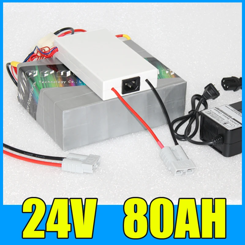24V 80AH Lithium ion Battery Pack|lithium ion 24v battery|24v lithium ...