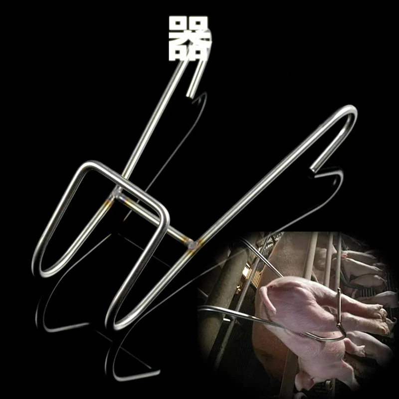 Stainless-Steel-Pig-Castration-Device-Veterinary-Equipment-Piglets ...