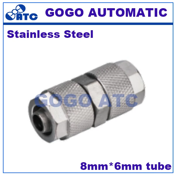High quality quick coupler 8mm*6mm tube straight intermediate SUS304 ...