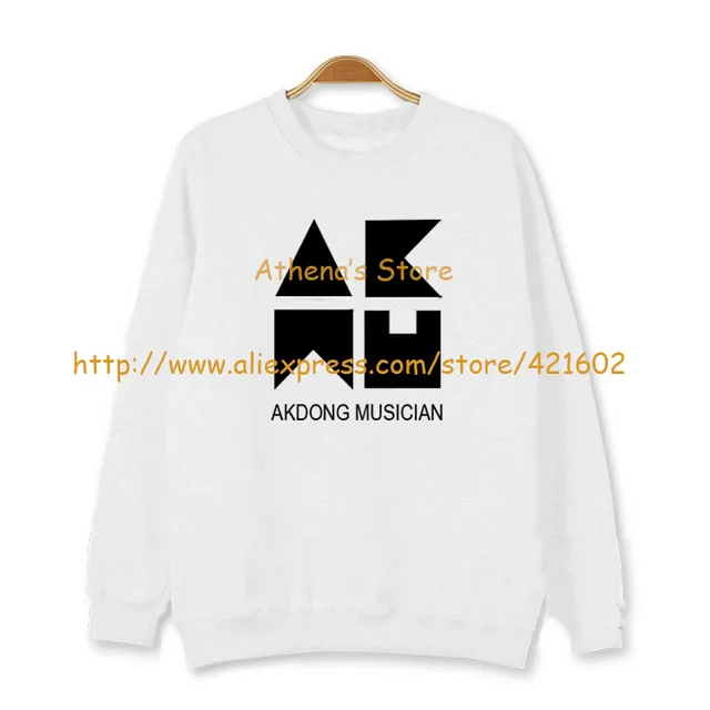 Akdong Müzisyeni Oyun Albümü