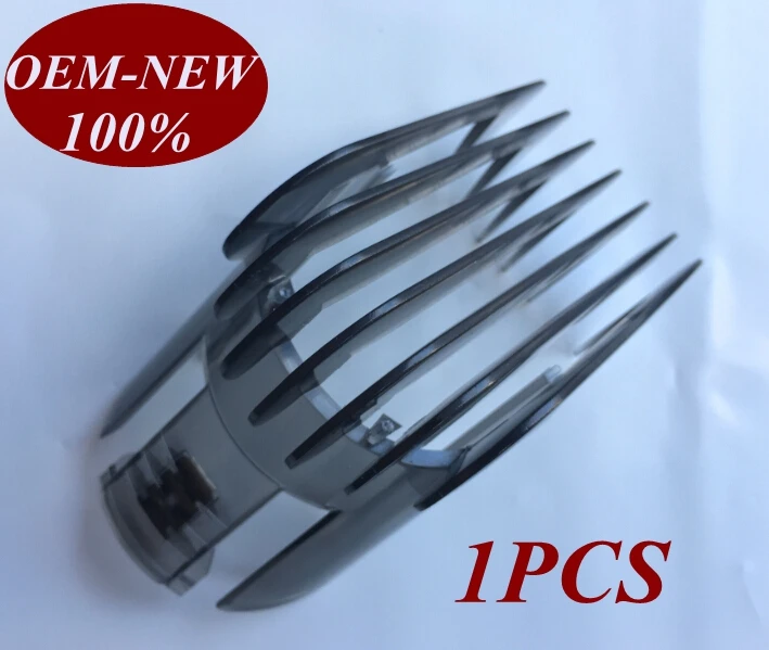 1PCS-replace-head-Hair-Clipper-Comb-3-21MM-1-8-5-8-INCH-for-philips ...