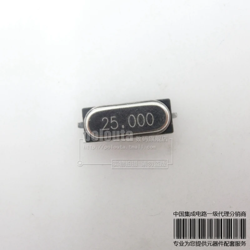 100Pcs 25.000MHZ SMD 49S HC 49SMD|smd car|smd e14smd diode - AliExpress