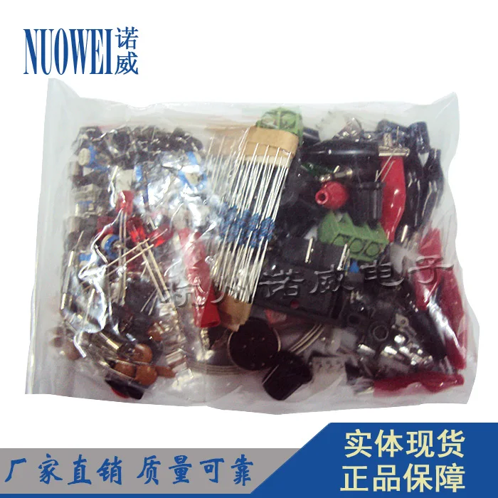 Electronic component package experiment package alligator clip ...