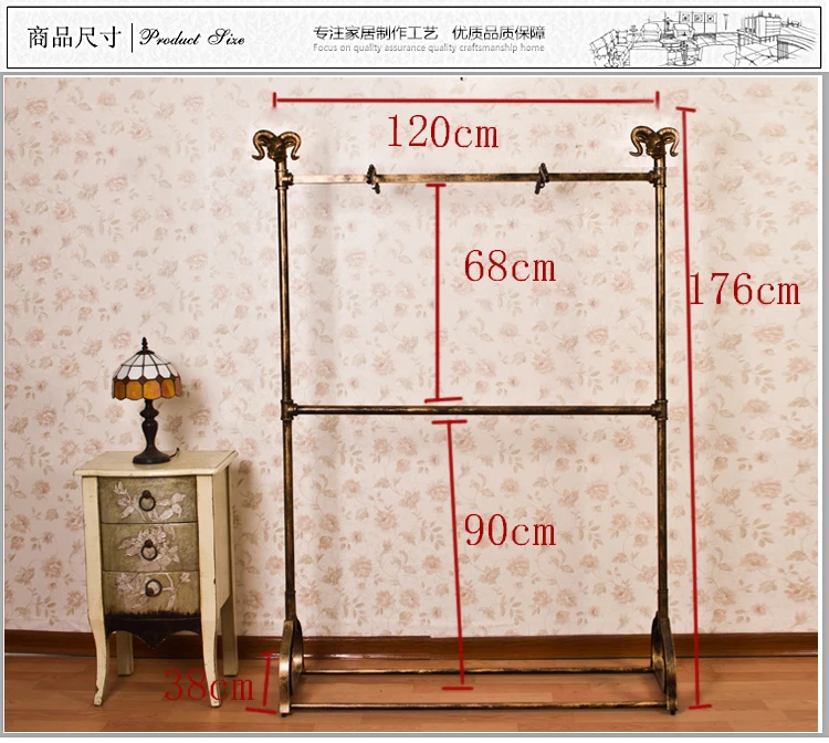 New wrought iron clothing rack clothing display floor clothing store ...