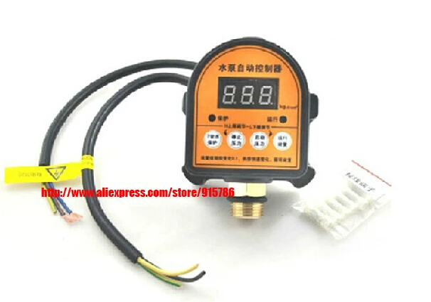 Household-water-pump-pressure-control-switch-water-pump-Intelligent ...