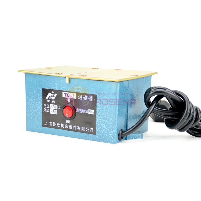 Desktop Demagnetization Device TC 1 Metal Demagnetization Degaussing ...
