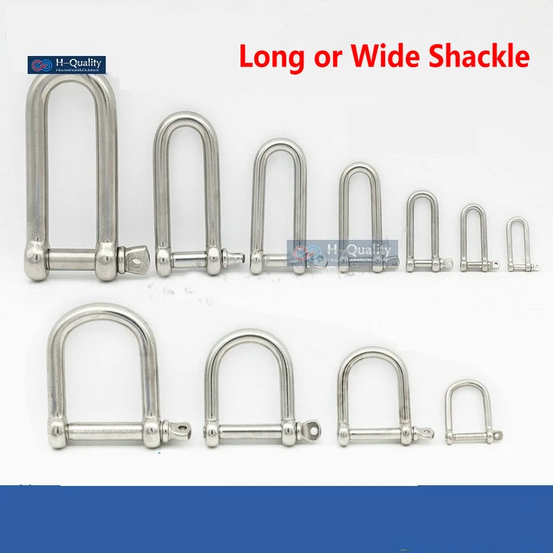 Hq Ac1 Aisi304 Long Straight D Shackle Or Aisi316 Extra Wide Shackle ...