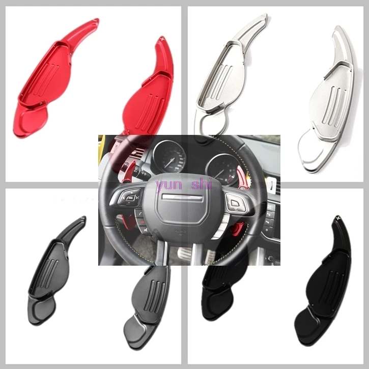 자동차 스티어링 휠 패들 시프트 패들 시프터 Dsg 자동차 스타일링 랜드로버 디스커버리 3 4 프리랜더 2 레인지 로버 이보크 등range Rover Evoque