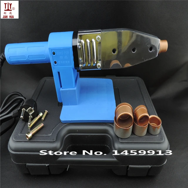 1 Set Electronic constant temperature PPR fuser water pipe hot melt ...