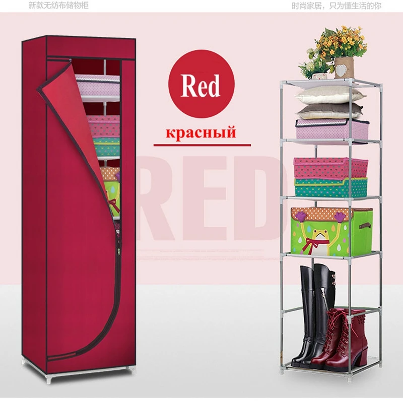 Ikea Portable Wardrobe Closet