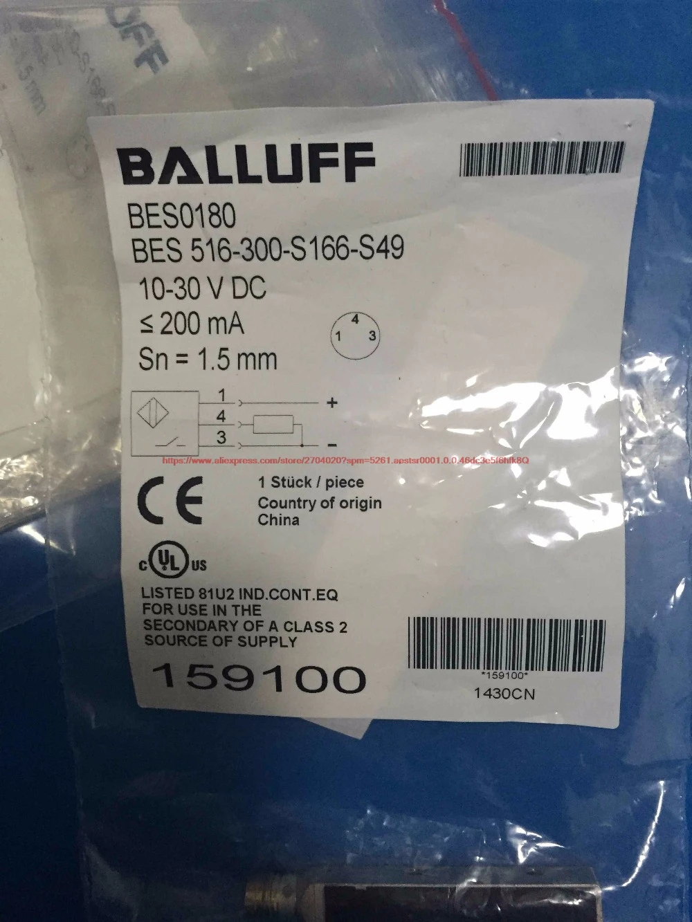 New original proximity switch sensor BES0180 516 300 S166 S49|ABS ...