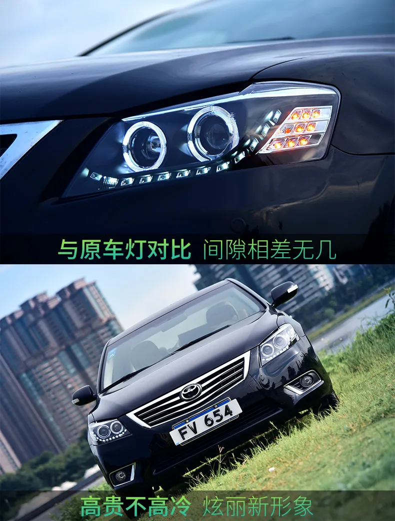 Toyota Camry Headlights 2009-2011 Camry V45 LED Headlight LED DRL Hid – CAR CRAFT INDIA