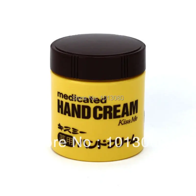 Kiss Me Moisturizing Hands Care Medicated Hand Cream For Dry Skin 75g ...