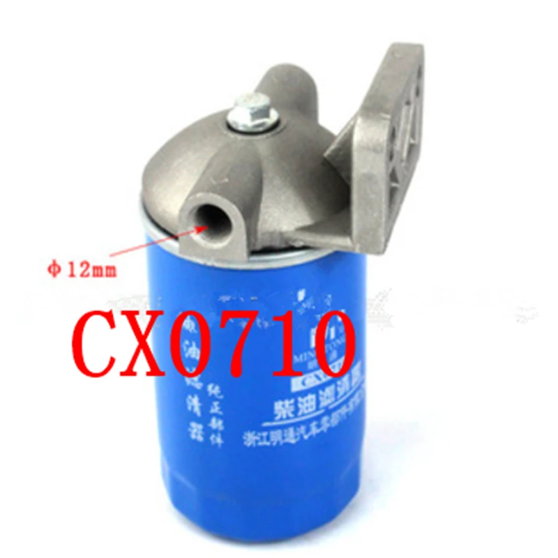 CX0710 automobile engine diesel fuel filter assembly for CX0710 M16X1.5 ...