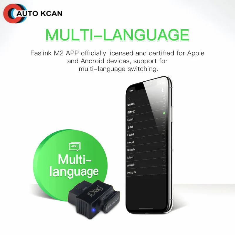 JDiag herramienta de diagnóstico de coche Faslink M2, lector de código ...