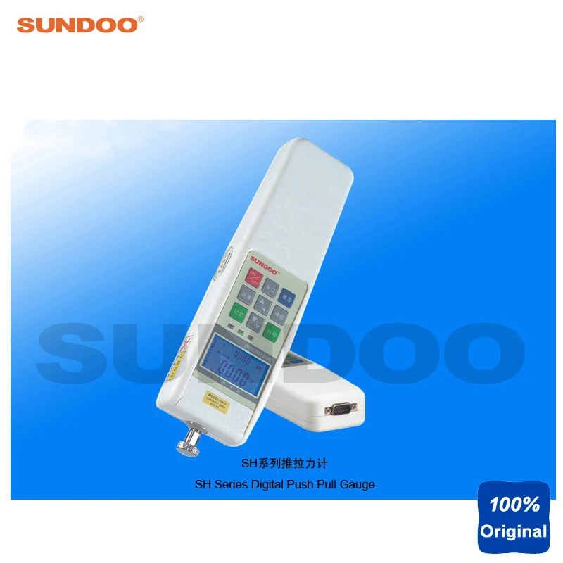 Sundoo SH 500 500N 디지털 푸시 풀 테스터, 디지털 포스 게이지 미터|force gauge|digital ...