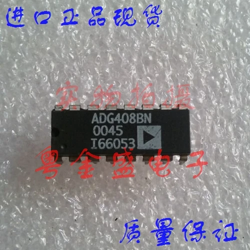 Envío gratuito ADG408BN ADG408B ADG408|Chips de rendimiento| - AliExpress