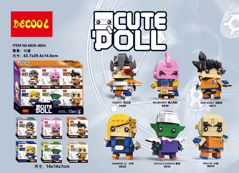 Decool 6in1 compatible legoeing dragon ball sets brickheadz model ...