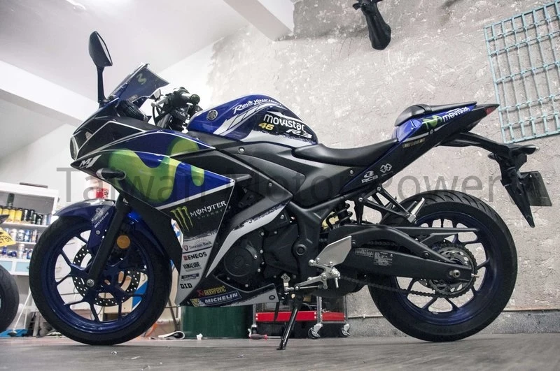 Yamaha R25 Wallpapers