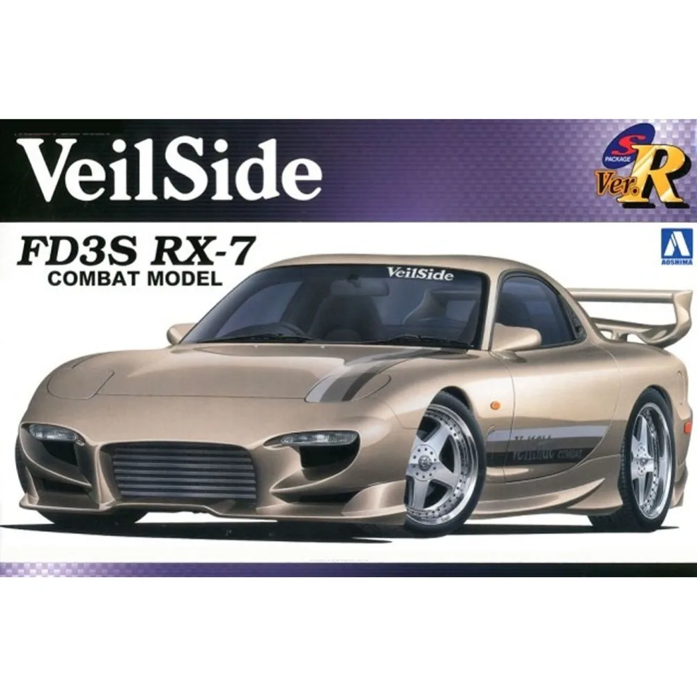 รวมกัน 95+ ภาพ Rx7 Veilside ราคาในไทย สวยมาก