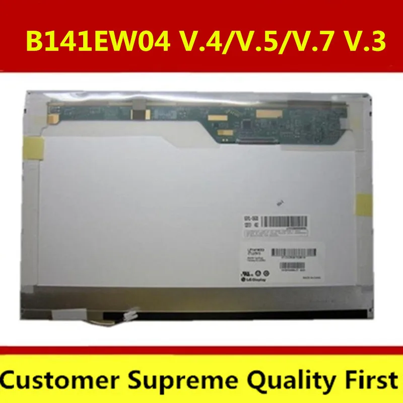 LCD 화면 B141EW04 B141EW01 LTN141AT07 LTN141AT13 LTN141W1 L05 LTN141W3 L01 LP141WX3 TL N1 LP141WX1 ...