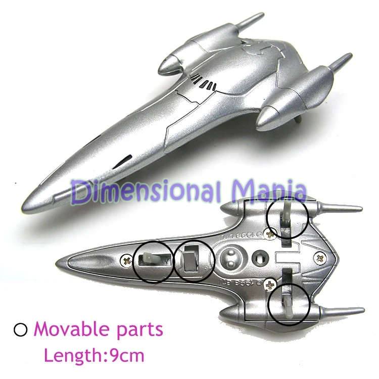 Star Wars Episode I , J type 327 Nubian Royal Starship (Naboo Royal ...