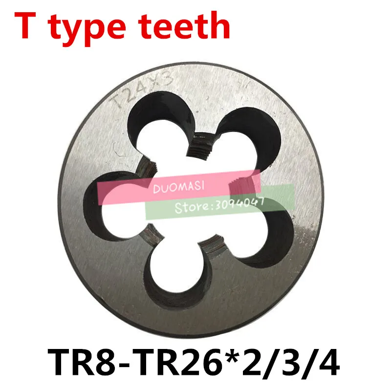 1PCS TR8 TR10 TR12 TR14 TR16 TR20 TR22 TR24 Die 2/3/4,Right/Left hand T=TR trapezoidal round die ...