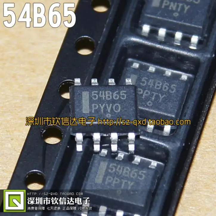 Free Delivery.54B65 NCP1654 NCP1654BD65R2G new original ! LCD power ...