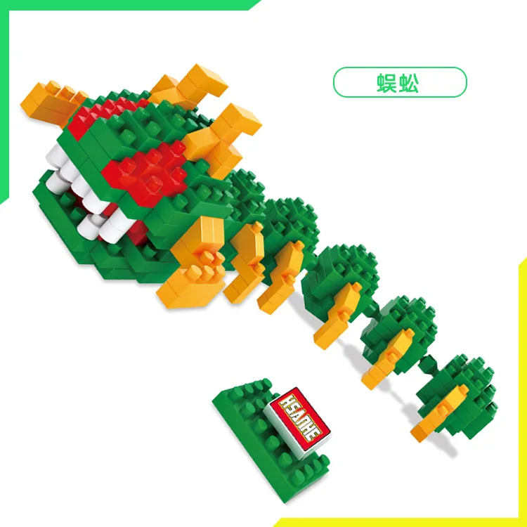 Creator game Series Pac Man Red Beans Pea King Kong Centipede Blocks ...