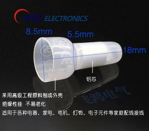 1000 pcs/lot Wire connector terminals pacifiers line cap aluminum CE 2X ...