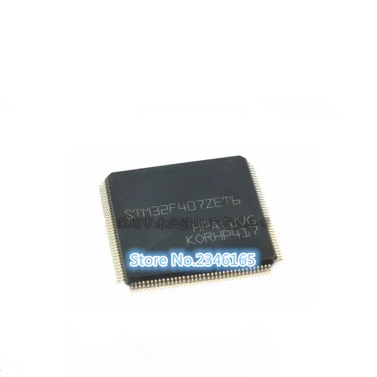 5 uds STM32F407ZET6 LQFP144|lqfp144| - AliExpress