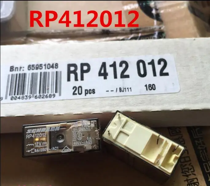 NOVO relé RP412012 12V RP412012 12V 12VDC DC12V 12V 8A 250V 5PIN|12v ...