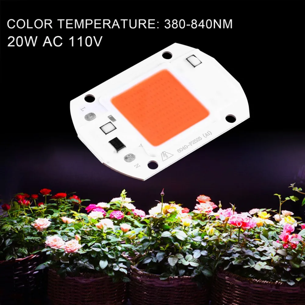 20W LED COB Chip DIY Plant Grow Light Full Spectrum 380nm 840nm for ...