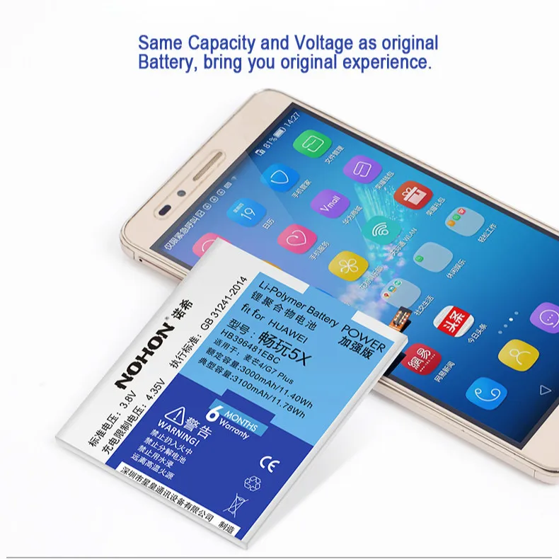 NOHON For HUAWEI Honor 5X Play 5X Battery Replacement Batteries Lithium ...