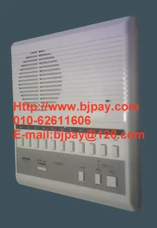 Aiphone-Japanese-Open-Voice-Intercom-10-call-master-LEF-10.jpg