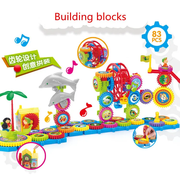 83pcs Educational The Gear wheel Building Blocks toy Electric assembly ...