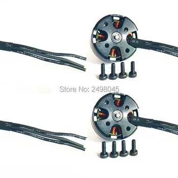 4x 1806 2280KV CW CCW Brushless Motor for Mini 260 250 200 C250 QAV250 ...