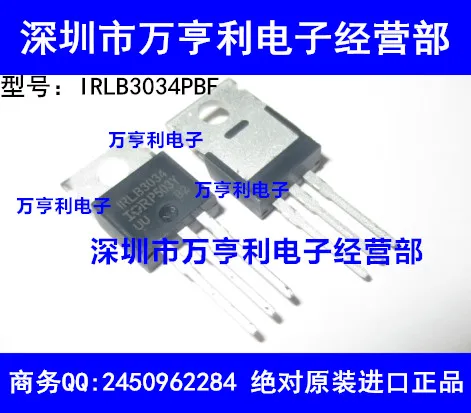 IRLB3034PBF IRLB3034 LB3034|IRLB3034PBF IRLB3034 LB3034| - AliExpress