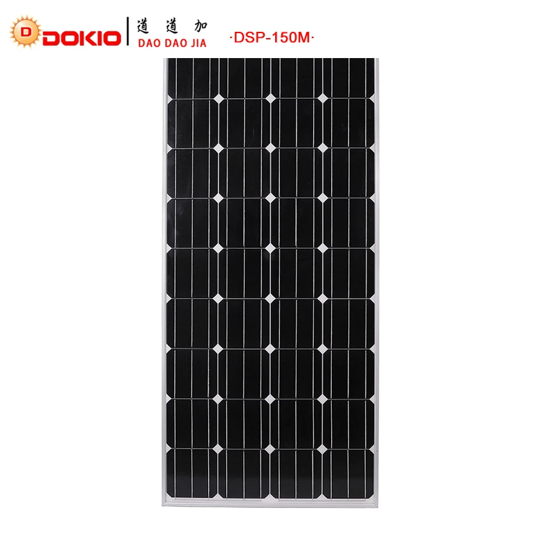 DOKIO Brand 150W 18 Volt Black Solar Panel China Cell/Module/System ...