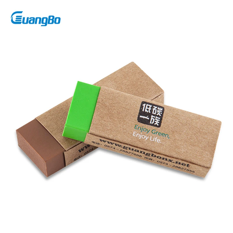 Kinbor Erasers 2 Pcs/Pack Green&Brown Simple Office Supplies ...