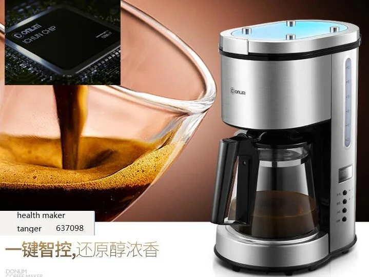 China Donlim Dl-kf4172 Americano Household Automatic Drip Coffee ...