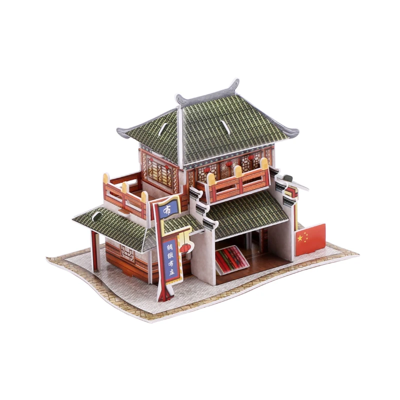 3d House Model Out Of Cardboard